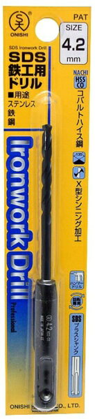 サイズ：4.2mm。全長：118mm。溝長、有効長：38mm。