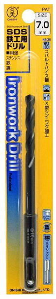 サイズ：7mm。全長：140mm。溝長、有効長：51mm。