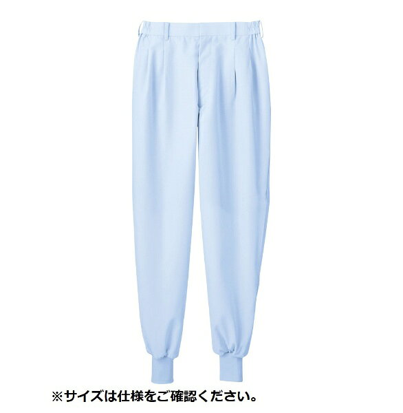 涼しく快適に着こなせる抗菌加工が施されたパンツ■高い吸汗速乾性・制電仕様　涼しく快適な着心地のジャンパーになっています。■ラグラン裾　動きやすい仕様になっています。■特殊縫製　生地の裁断面から生じる糸くずやチリ、ホコリが外に出ないように縫製...