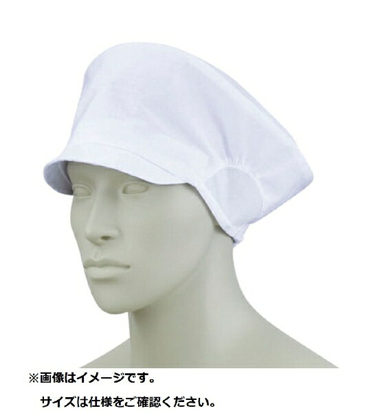 薄手で涼しい綿混素材の抗菌仕様キャップ■耳部メッシュ素材　通気性に優れたメッシュ素材なので、蒸れを防ぐことができます。また、聞き取りやすいメリットもあります。■2サイズ各3色を用意　サイズ：M（頭周り54〜60cm）、L（頭周り58〜64c...