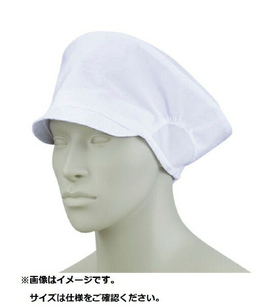 薄手で涼しい綿混素材の抗菌仕様キャップ■耳部メッシュ素材　通気性に優れたメッシュ素材なので、蒸れを防ぐことができます。また、聞き取りやすいメリットもあります。■2サイズ各3色を用意　サイズ：M（頭周り54〜60cm）、L（頭周り58〜64c...