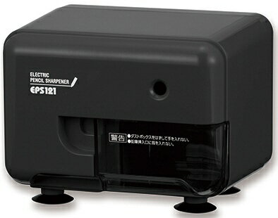 鉛筆を削るパワーが強いスタンダードタイプの電動シャープナーです。