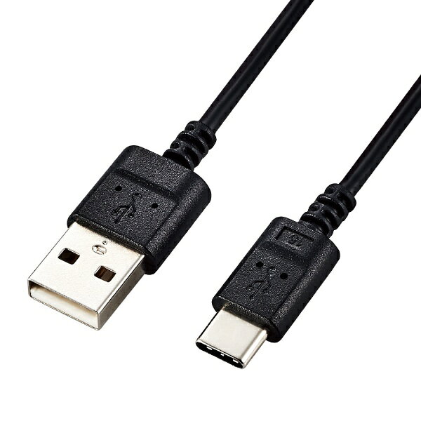 USB-Aを搭載しているパソコン及び充電器、モバイルバッテリーなどに、USB Type-C(TM)を搭載しているスマートフォンやタブレットを接続し、充電やデータ転送ができるUSB2.0ケーブルです。※USB Type-C and USB-C...