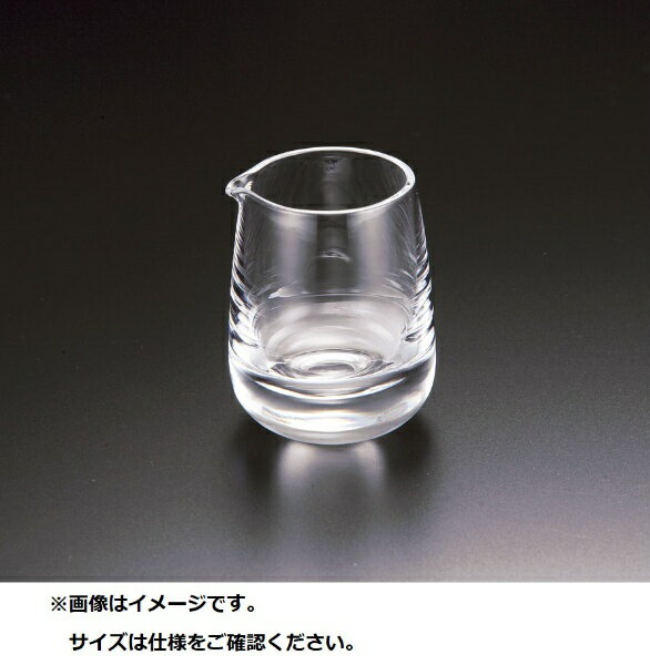 ガラス素材で中身が分かるミルクピッチャー■コーヒー提供のサイドに■シロップ入れとしても利用可能■3サイズを用意　15、45、90ccのサイズを用意しています。用途などにあわせてお選びいただけます。