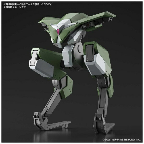 『境界戦機』より、オセアニア連合が所有する無人機AMAIM（アメイン）「バンイップ・ブーメラン」をHGで商品化！■商品化に於いてKEN OKUYAMA DESIGNによる可動構造の検証を経て立体化されたAMAIM（アメイン）。■頭部ユニット...