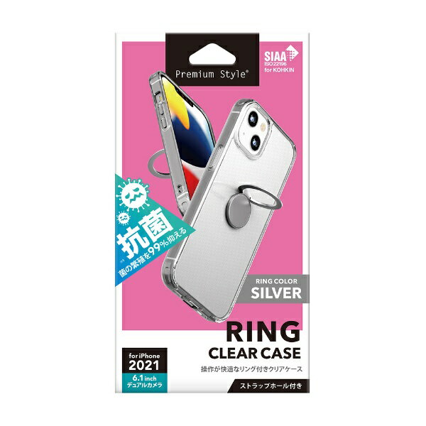 ケース背面に落下を防止するリングが付いたiPhone 13 デュアルカメラ用 リング付 抗菌ハイブリッドケースです。透明なクリアデザインでiPhone本体の美しさを最大限に生かします。耐久性のあるポリカーボネイトとしなやかなTPUを組み合わ...