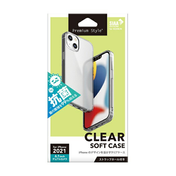 菌の繁殖を抑える抗菌仕様のiPhone 13 デュアルカメラ用 抗菌TPUケースです。透明なクリアデザインでiPhone本体の美しさを最大限に生かします。菌の繁殖を抑えるSIAA（抗菌製品技術協議会）規格準拠の抗菌加工が施されたTPU素材で...