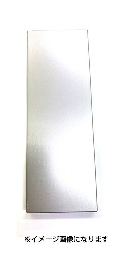 【用途】●カンナ刃、機械刃物、包丁などに。●サイズ： ダイヤ部分　75×210mm/厚み　12mm●材質： S45C●粒度： #400