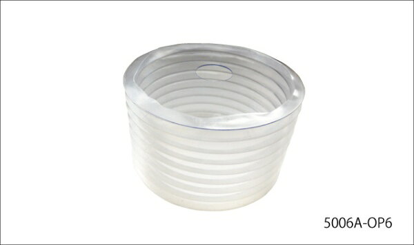 ●No.5006AあんぜんカバーA（120mm用）用ジャバラ。●適用品番： No.5006A