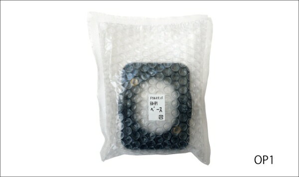 ●No.50Aドリルスタンド用ドリルスタンドベース。●適用品番： No.50A