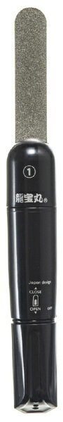 ●超振動で女性やお年寄りでもらくらく刃物研ぎ。●水を使わないから清潔お手入れ簡単。●耐久性試験10万回クリア。【用途】●包丁・ハサミ・ピーラーの刃研ぎに。●サイズ： 120×200×40mm
