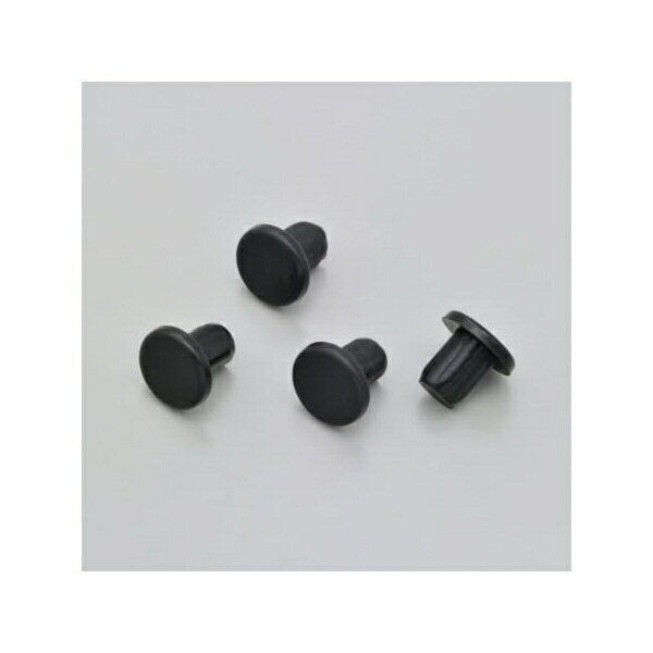 ヘルメット消臭/乾燥機　RE:MET(リメット)用 補修品 ゴム足 4個 24218です■品番：24218