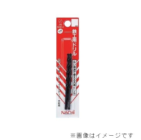 ●もっとも広い用途で使用されている 汎用ドリルです。【用途】●鉄・鋼・アルミ・プラスチック・木材用。●直径： 0.3mm●溝長： 3.5mm●全長： 20mm●入り数： 2本