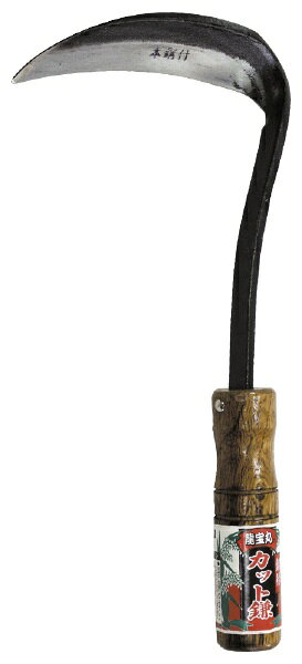 ●軽くて、ラクラク刈れる。●農園芸、草刈りとして。●サイズ： 100mm