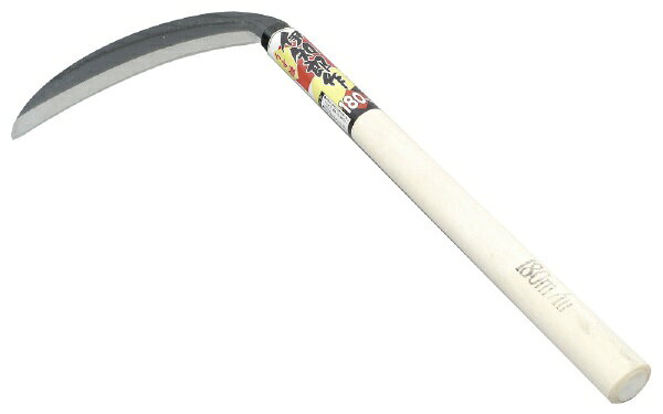 ●軽くて、ラクラク刈れる。●農園芸、草刈りとして。●サイズ： 180mm
