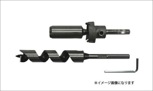 ●座掘ガイドと座掘ドリルを交換すれば、座グリと下穴あけを一度に行うことができます。●ストッパー（別売）をセットすると一定深さの座グリが可能です。●適用材： 一般木材●材質： ガイド・ドリル　普通鋼/カッター　普通鋼・超硬チップ付/ストッパー...