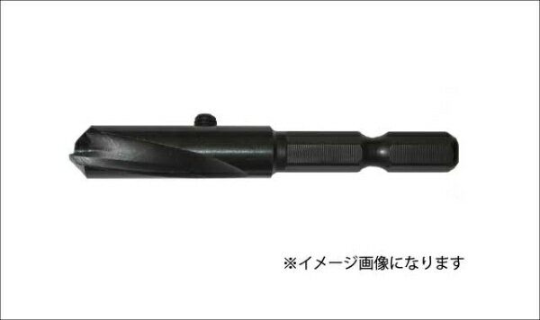 ●皿取錐で皿を取ることでビス頭がきれいにおさまります。●皿取錐は下穴あけと皿取加工、埋め込み用穴あけが同時に行えます。●埋木錐はお好みの木材で木栓をつくることができます。●埋木錐を使い共木で木栓をつくれば、埋めた時に目立たず仕上りがきれいで...