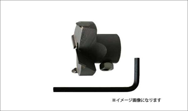 ●No.28S超硬座掘錐 小口径用カッター。●サイズ： 45●全長： 36mm
