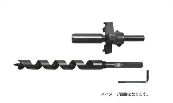 ●掘ガイドと座掘ドリルを交換すれば、座グリと下穴あけを一度に行うことができます。●適用材： 一般木材●材質： ガイド・ドリル　普通鋼/カッター　普通鋼・超硬チップ付●適用機種： 電気ドリル●適正回転数： 500から1，000回転/分●サイズ...