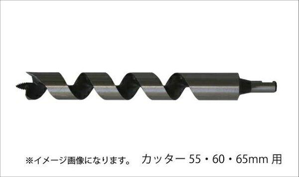 ●No.28M超硬座掘錐 標準径用ドリル。●サイズ： 15●全長： 222mm●ネジ丈： 170mm●軸径： 10mm六角軸