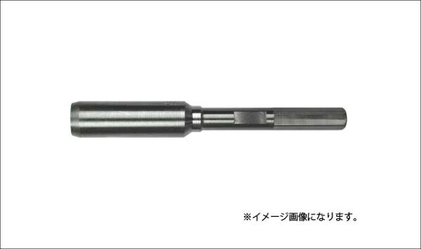 ●No.28L超硬座掘錐 大口径用ガイド。●サイズ： 18●全長： 150mm●ネジ丈： 70mm●軸径： 13mm六角軸