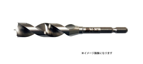 ●推す力を加えた分だけ進んでいくのでコントロールがしやすく貫通穴・止め穴作業にも適しています。●バリ・割れの少ない美しい穴あけが可能です。●アクリルや竹などの割れやすい素材への穴あけにも適しています。●先端は鋭角タイプです。●材への位置決め...