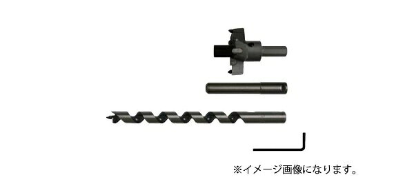 ●座掘加工を忘れて部材が組みあがった場合でも、後から座掘加工が行えます。●アンカーボルトが入ってしまっているが、座掘量が少ない（浅い）為、再度座掘加工を行いたい場合に座掘加工が行えます。●パイプの代わりにガイドやドリルをセットすれば通常の座...