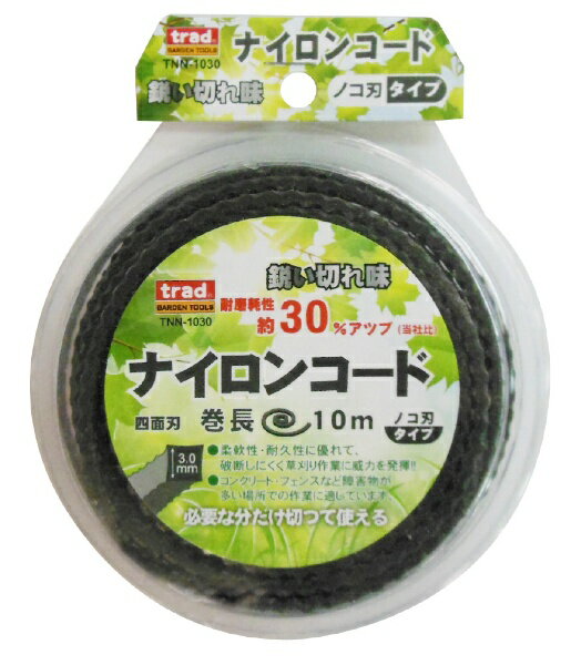 ●柔軟性・耐久性に優れて破断しにくく草刈り作業に威力を発揮 ●コンクリート・フェンスなど障害物が多い場所での作業に適しています。●サイズ： 3.0×10m