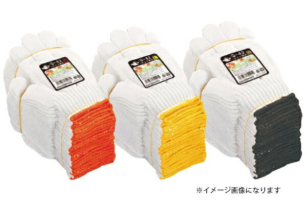 ●スタンダードな軍手。●サイズ： M●総重量： 約540g●材質： ポリエステル、綿、その他●仕様： 2本編