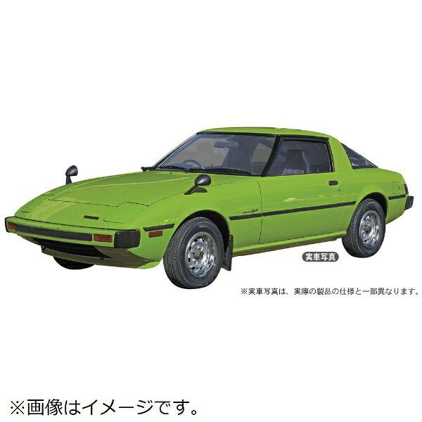 ロータリーエンジンを搭載した孤高のピュアスポーツ！マツダ サバンナ RX-7は、1978年にデビューしたロータリーエンジン搭載のスポーツカーです。高出力でありながらコンパクトなロータリーエンジンを、フロントの車体中心近くに配置する「フロント...