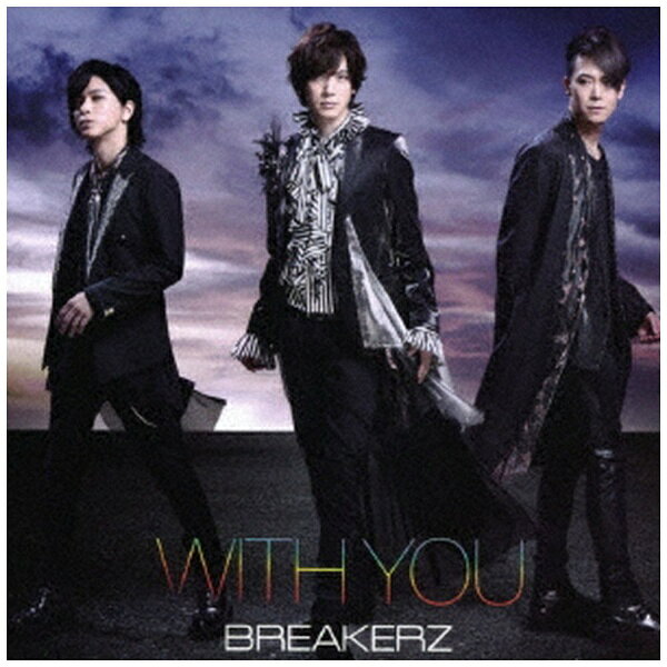 2015年リリース『 -ZERO-』から実に6年ぶりのオリジナルアルバム！タイトルトラック「WITH YOU」を筆頭に、新たなサウンドメイクが目立つ楽曲を多数収録。また既発のシングル4曲も収録されるなど、今を走るBREAKERZが凝縮された...