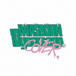 愛はズボーンのトリビュートに参加した10アーティストの楽曲を今度は愛はズボーンがカバー。参加バンドへの敬意に溢れるのはもちろんのこと、自分たちの状況や精神性などジャストフィットした選曲とアレンジによりまるでオリジナルアルバムのような内容とな...