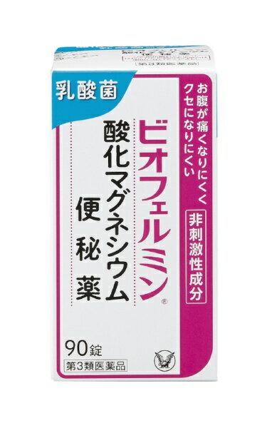 ● お腹が痛くなりにくい非刺激性成分酸化マグネシウムは腸を直接刺激しないため、繰り返し服用してもお腹が痛くなりにくく、クセになりにくい成分です● 自然に近いお通じをサポート酸化マグネシウムが便に水分を集めて、硬い便を適度にやわらかくすること...