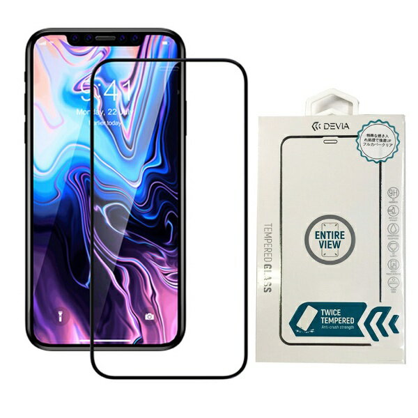 耐衝撃テスト・加圧テスト済の高性能な強化ガラス製素材を使用した、ハイクオリティな強化保護2層ガラスフィルムです。