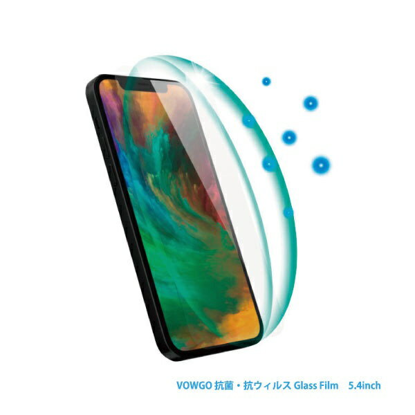 ■ガラス表面には指紋除去性・防汚性、高い抗菌・抗ウィルス効果を発揮する特殊コーティングが施されています。■ケミカルエッチング処理を施すことにより、微細なヒビを軽減し強度UPを実現しています。■iPhoneの画面にぴったりフィットするこだわり...