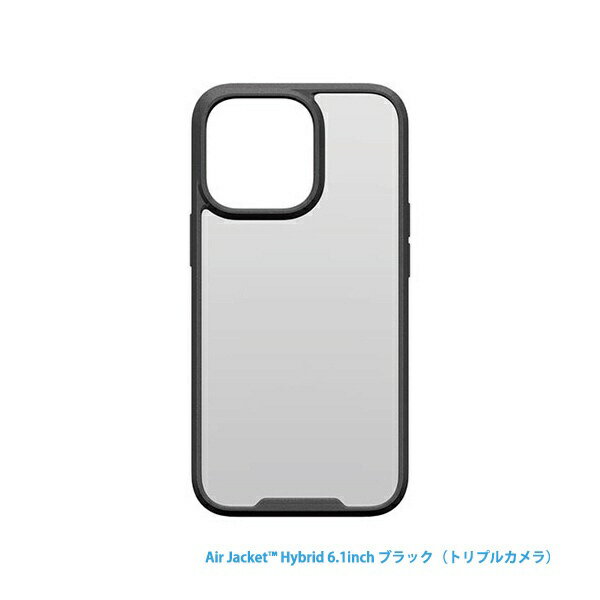 ■This is 【Air Jacket】■パワーサポートのエアージャケットが目指すのは最も薄く最も軽く最もフィットするケース。精細な設計×精密な加工×選び抜かれた素材によりミニマルな構造を実現し、抜群の装着感を提供します。■OPC(丈夫で...