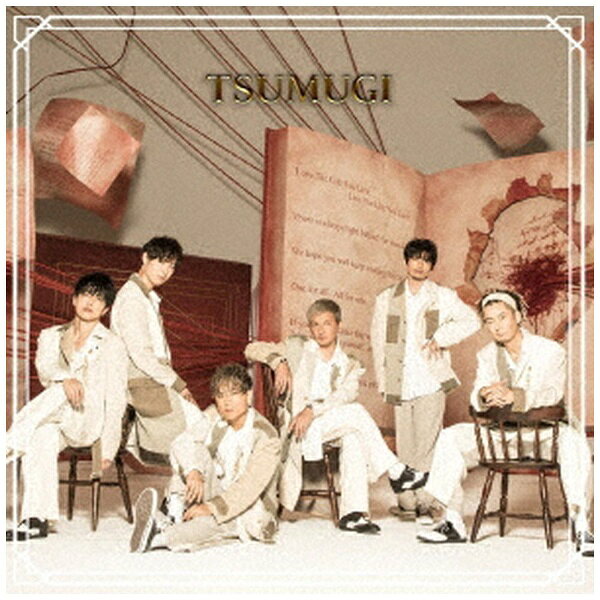 New Single「紡-TSUMUGI-」はミディアムバラード！これからの未来へ希望と愛を込めて、信じ合う勇気をISSAの美声とメンバーのコーラスワークが活きた名曲の誕生！心にグッとくる歌詞をISSAが歌い上げます。 （C）RS【収録曲】...