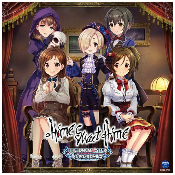 アイドルマスターシンデレラガールズより「STARLIGHT MASTER GOLD RUSH！」シリーズの第11弾！！「STARLIGHT MASTER GOLD RUSH!」シリーズの第11弾。またカップリングには約2分サイズの歌詞の違う...