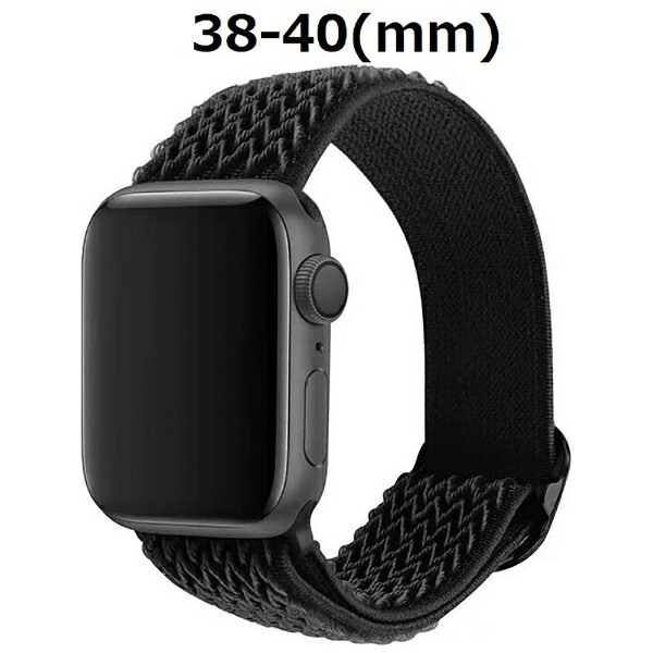 ■伸縮性に優れ肌に優しいナイロン製バンド、軽量で通気性も抜群■ナイロン素材のウォッチバンド■伸縮性に優れ、肌に優しい■軽量、通気性抜群■水洗い可能