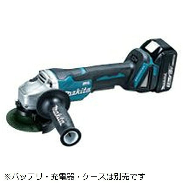■安心作業を実現するパドルスイッチ＋ブレーキ！キックバック低減機能付（AFT）！■18Vリチウムイオンバッテリが使い回せる経済性■バッテリ・充電器・ケース別売