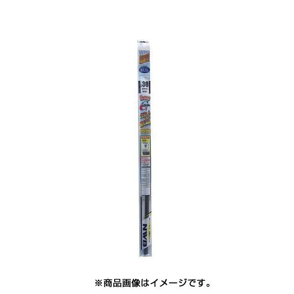 ●日本ワイパーブレードのワイパーゴム●コーティングが長持ち●ビビリ音をシャットアウト●信頼のブランドのNWBワイパー替えゴム■品番：WW1G■サイズ：450mm■呼番(品番)：GR30(WW1G)■タイプWWタイプ