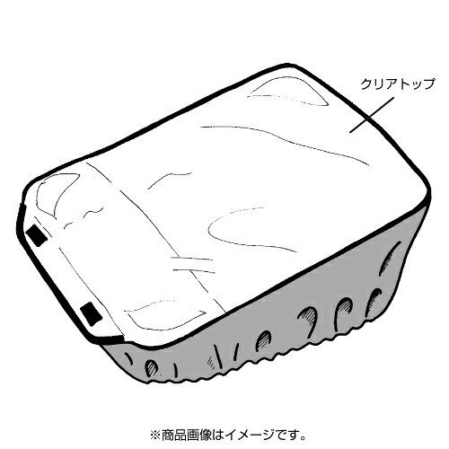●MOTOFIZZブランドのバイク用アクセサリー・補修パーツです。●MFK-082/MFK-096/MFK-108などに対応するシート固定ベルトです。■品番：MP-177■内容量：1本