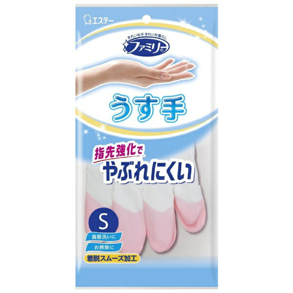 ◆指先を強化しているので、やぶれにくく、丈夫です。◆べたつかず着脱がスムーズな「ドライタッチ加工」を施しています。◆内側の「抗菌・防カビ成分」がニオイの原因となる雑菌・カビの繁殖を防ぎ衛生的です。※1◆手袋表面に抗ウイルス効果があります。※...