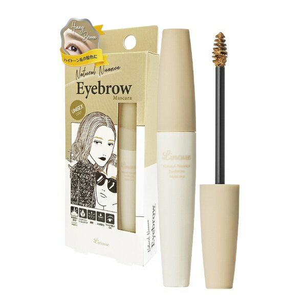 アイブロウに合わせて、まつ毛もカラーONでお洒落度UPオフはお湯で簡単に落ちます。ハイトーン系の髪色に