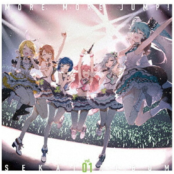 スマホゲームプロジェクト「プロジェクトセカイ カラフルステージ！ feat．初音ミク」よりSEKAI ALBUMがついにリリース！第2弾は“MORE MORE JUMP！”。MORE MORE JUMP！メンバーとバーチャル・シンガーたちが...
