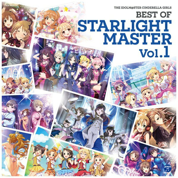『THE IDOLM＠STER CINDERELLA GIRLS STARLIGHT MASTER』01〜20までの表題曲に「とどけ！アイドル」を追加したスターライトマスター・ベストアルバム。 （C）RS