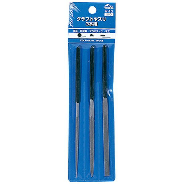 リーズナブルな価格設定のヤスリセットです。