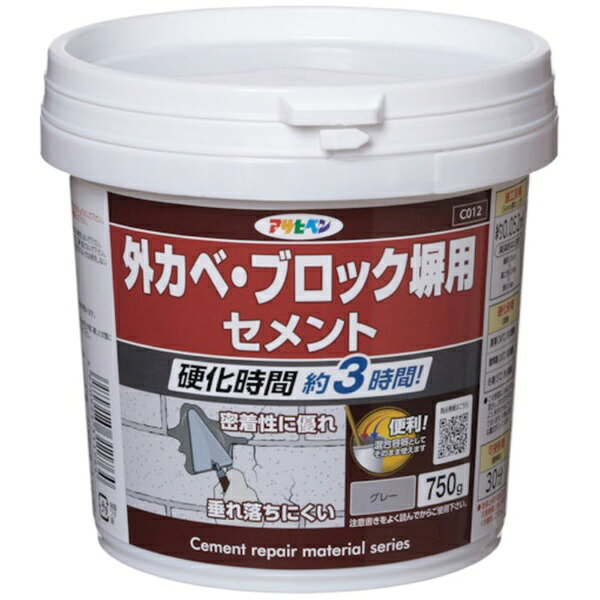 ■コンクリート面の補修全般に使用できるカベ用のセメントです。■容器をそのまま混合容器として使用可能です。【用途】・屋内外のコンクリート、モルタル、ブロック、煉瓦などの壁面補修に。・穴埋めや角欠け補修に。【仕様】・色： グレー・容量（g）： ...