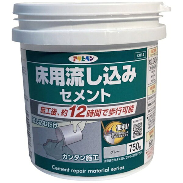 ■コンクリート床面の穴うめに、流し込みして仕上げる補修材です。【用途】・コンクリート、モルタルなどの床のくぼみや穴の補修に。【仕様】・色： グレー・硬化時間（20℃）： 標準期（20℃）／約90分、夏期（30℃）／約30分、冬期（5℃）／約...