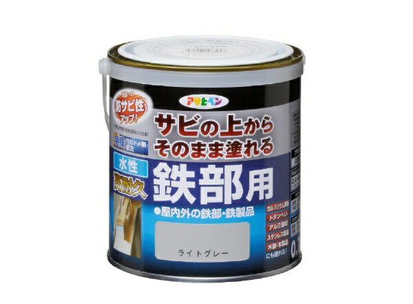 ●水性で塗りやすい低臭タイプの鉄部用塗料です。●特殊強力サビドメ剤の効果でサビの上から直接塗れます。（ポロポロと取れるようなサビは取り除く必要があります。）●特殊フッ素樹脂、シリコン架橋システム、紫外線劣化防止剤（HALS）の相乗効果により...